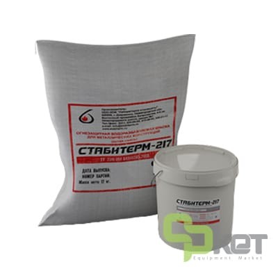 سامانه فروشگاهی Qpket | صفحه اصلی